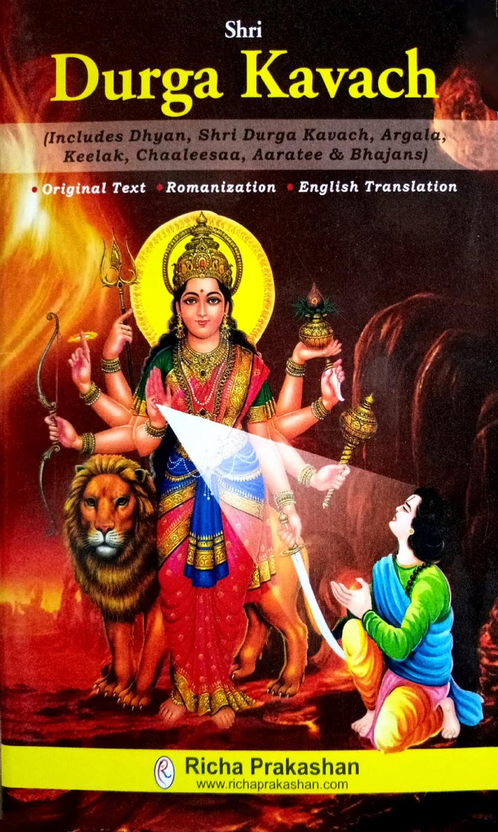 Shri Durga Kavach [Sanskrit English] By Richa Prakashan – Bookkish India