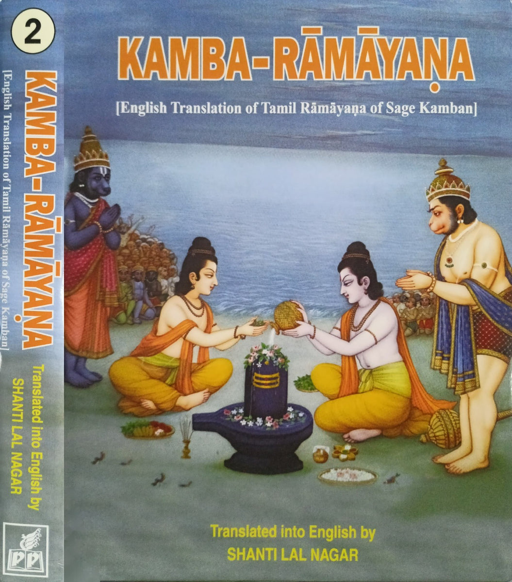 Kamba Ramayana (2 Volumes Set) [English] By Shanti Lal Nagar – Bookkish India