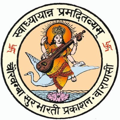 Chaukhamba Prakashan Books – Bookkish India