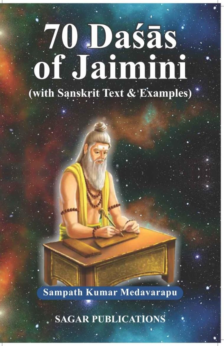 70 Dasas of Jaimini [English] By Sampath Kumar Medavarapu – Bookkish India