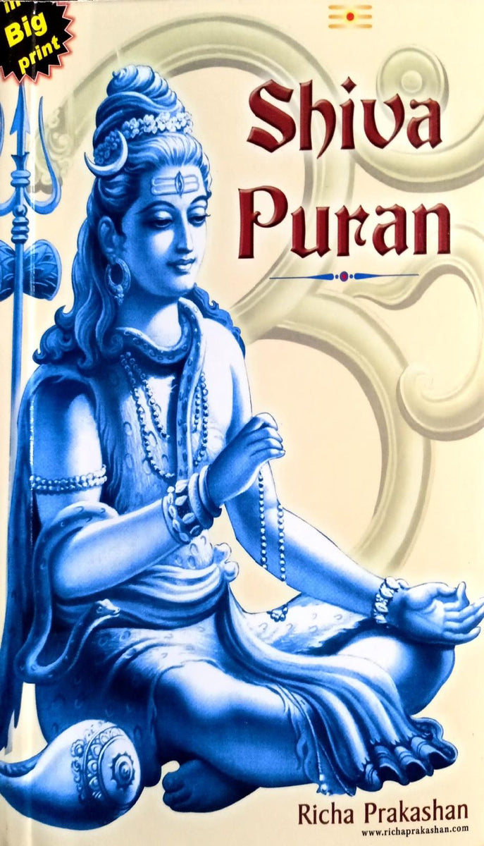 Shiva Puran [English] By VVB Rama Rao – Bookkish India