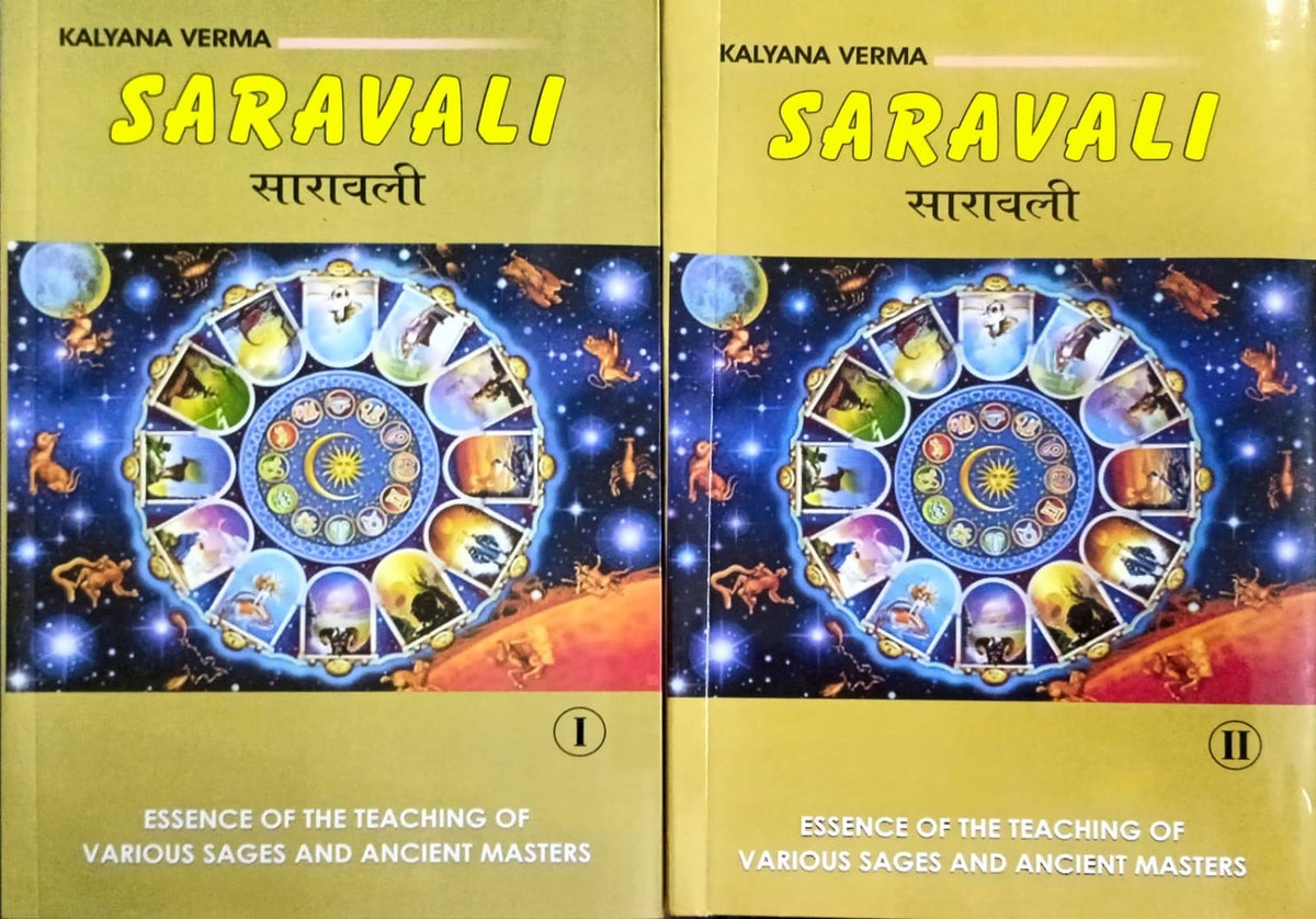 Saravali (2 Volume Set) [English] By Kalyana Verma – Bookkish India