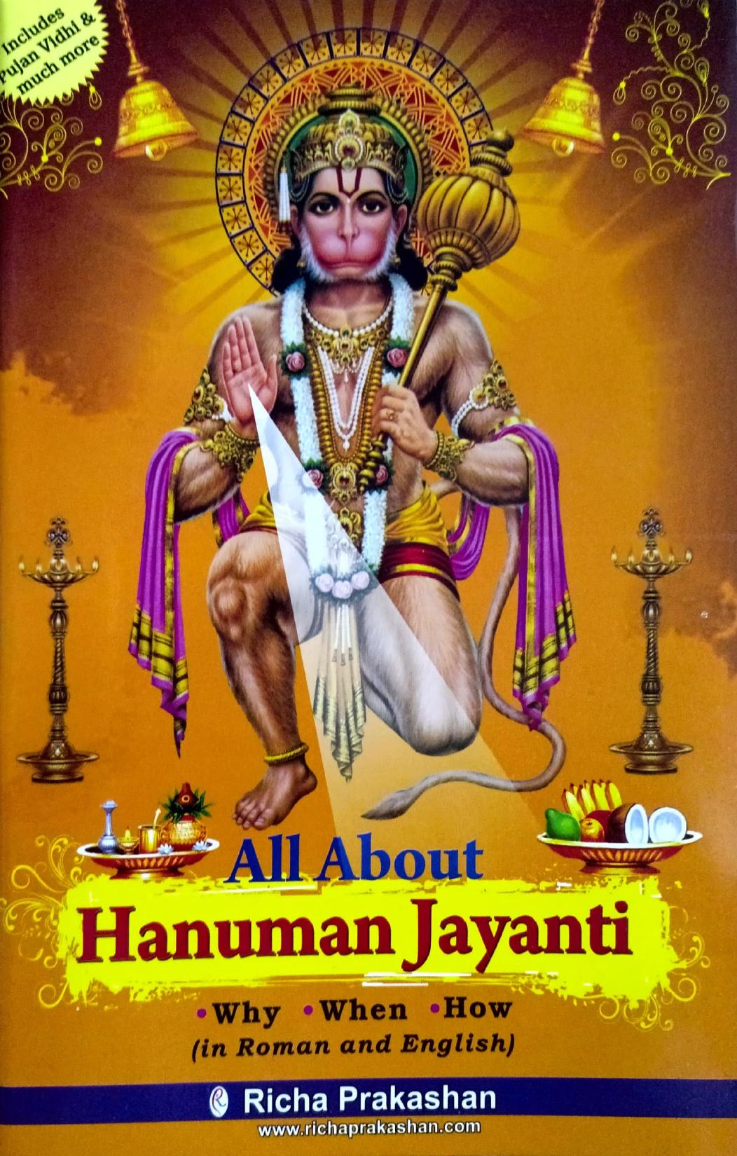 All About Hanuman Jayanti [English] By Richa Prakashan – Bookkish India