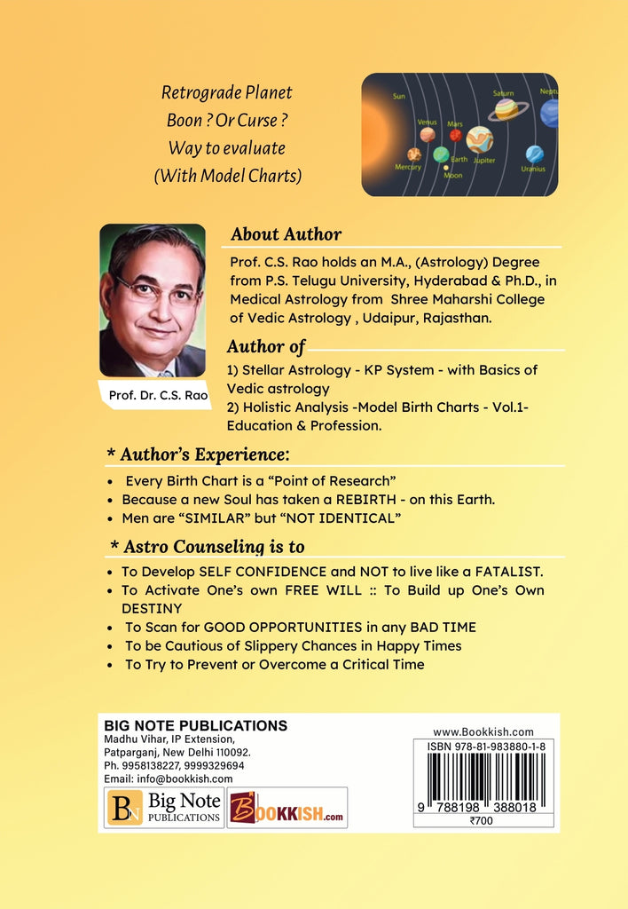 Retrograde Planet [English] By CS Rao – Bookkish India