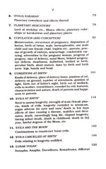 Saravali (2 Volume Set) [English] By Kalyana Verma – Bookkish India