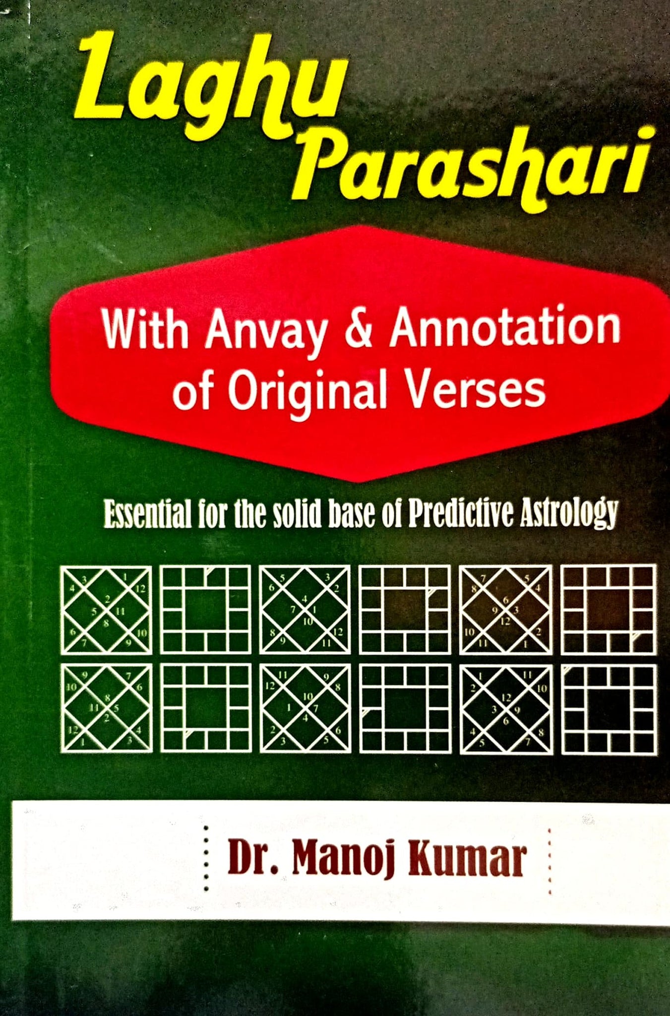 Laghu Parashari [English] By Manoj Kumar – Bookkish India