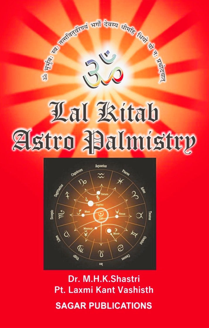 Lal Kitab Astro Palmistry [English] – Bookkish India
