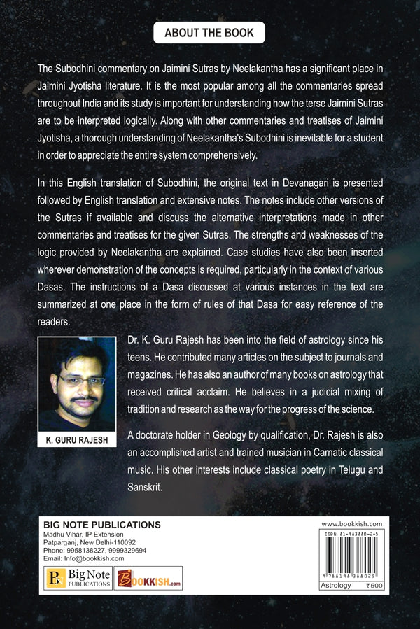 Neelakantha's Subodhini (Commentary on Jaimini Sutras) [English] By K ...