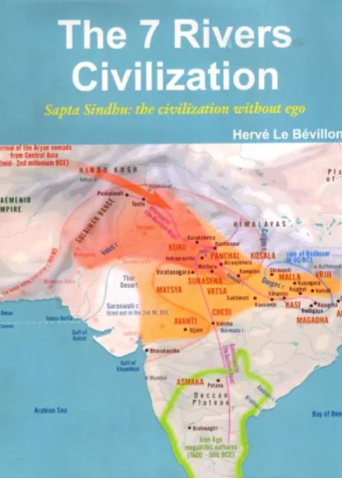The 7 Rivers Civilization [English] – Bookkish India