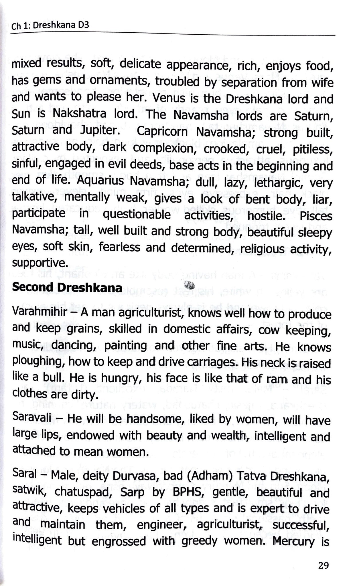 Saral Jyotish (Part 7) [English] by VP Goel – Bookkish India