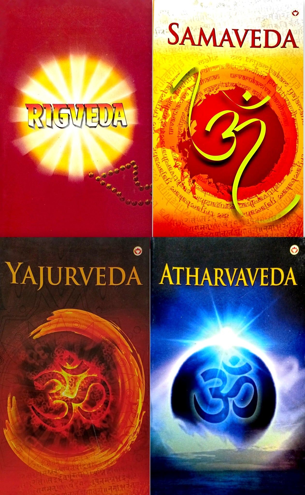 Vedas in English (4 Books: Rigved, Samved, Yajurved, Atharvaved) By ...