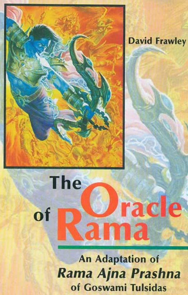 The Oracle of Rama [English] By David Frawley – Bookkish India