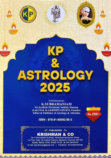 KP & Astrology 2025 [English] By Sothidamamani K Subramaniam – Bookkish ...