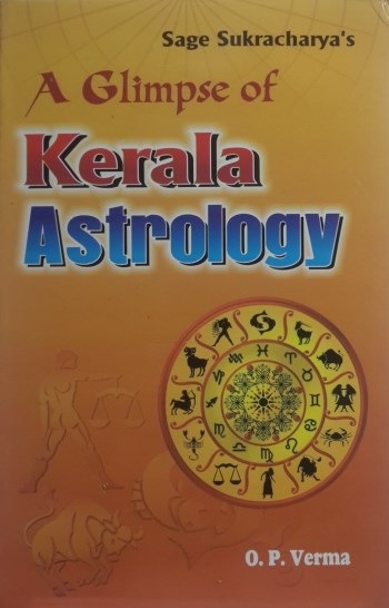A Glimpse of Kerala Astrology [English] By OP Verma – Bookkish India