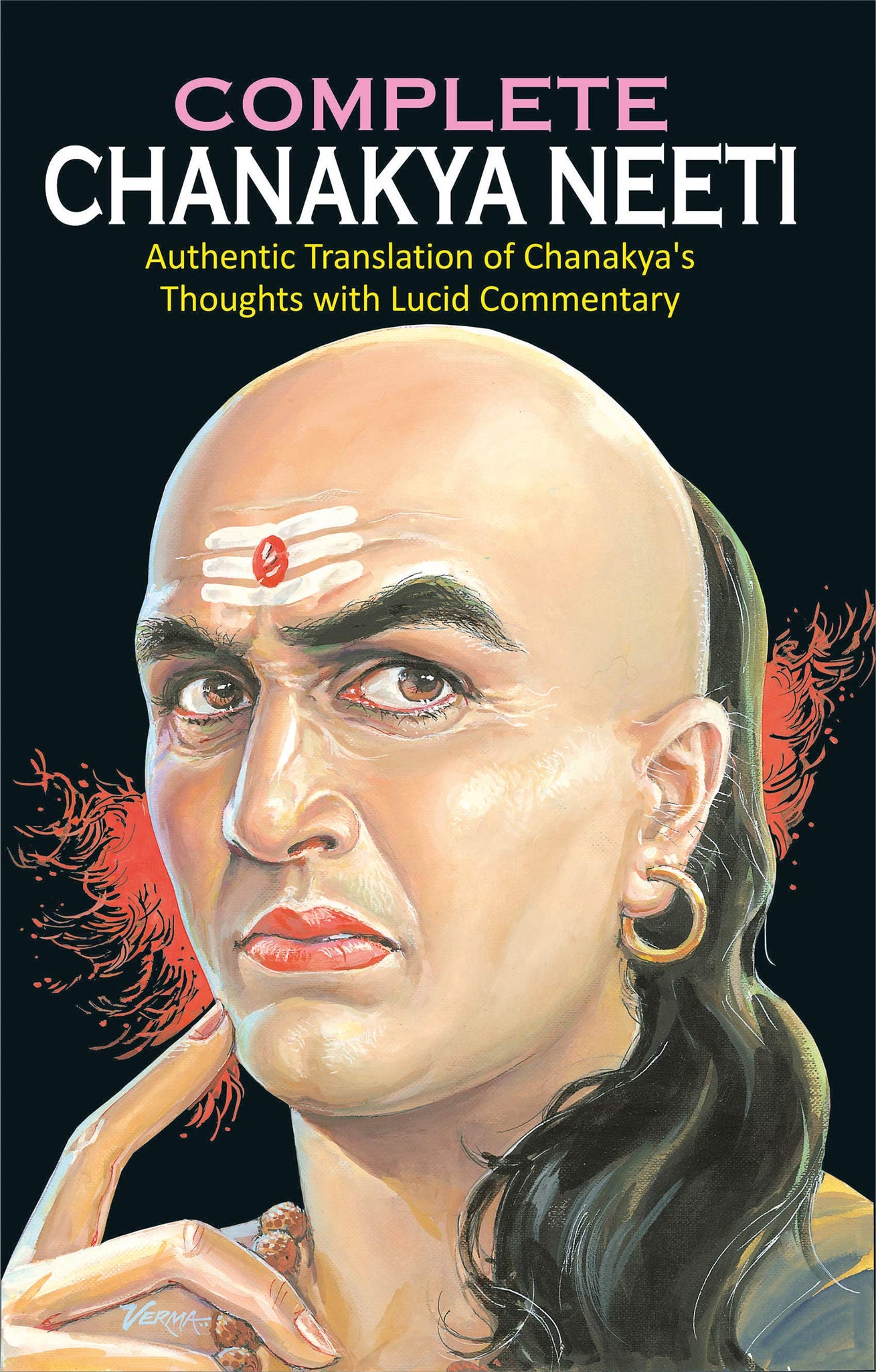 Complete - Chanakya Neeti [English] By Chanakya – Bookkish India
