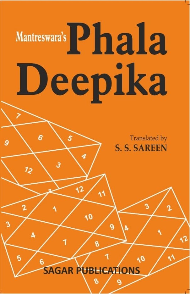 Mantreswara's Phala Deepika [English] By SS Sareen – Bookkish India