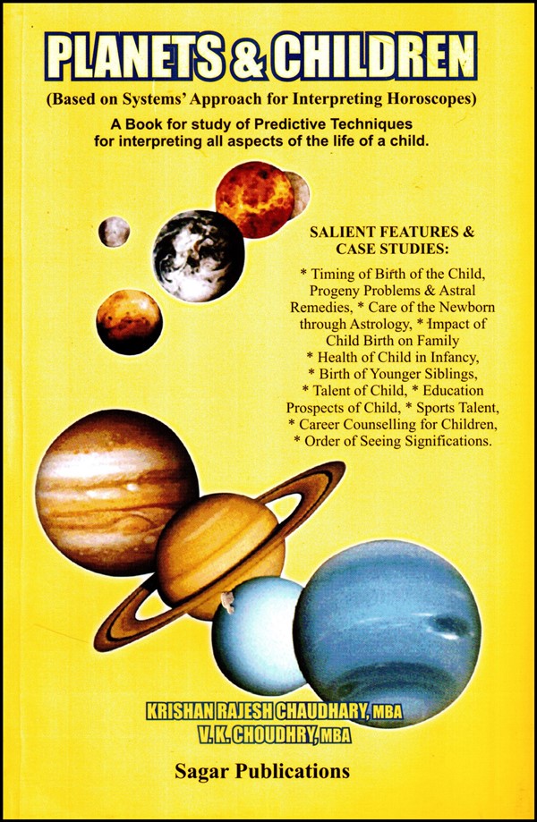 Planets & Children [English] By VK Choudhary, K Rajesh Choudhary ...