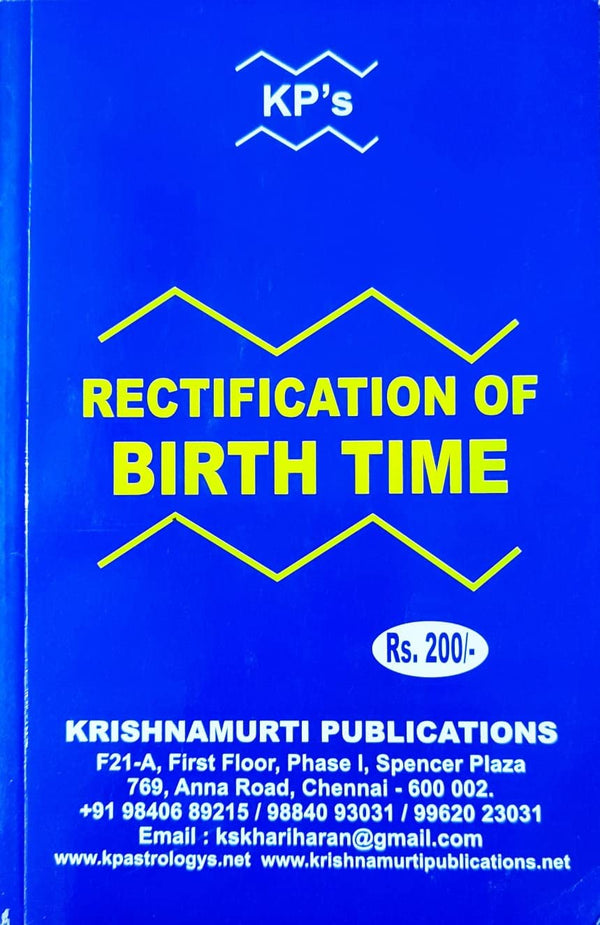 Rectification of Birth Time [English] By K Hariharan – Bookkish India