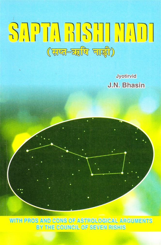 Sapta Rishi Nadi [English] By JN Bhasin – Bookkish India