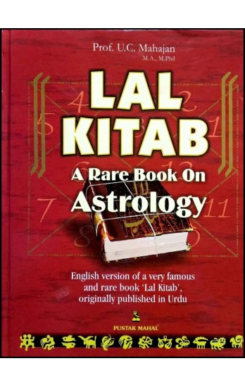 Lal Kitab - A Rare Book on Astrology [English] By UC Mahajan – Bookkish ...