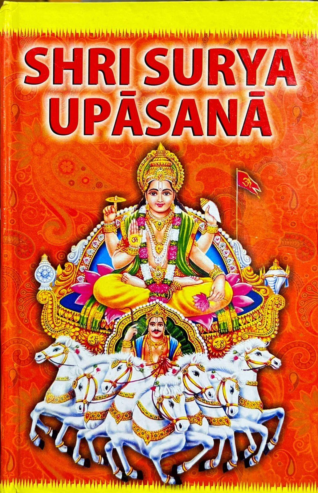 Shri Surya Upasana [English] – Bookkish India