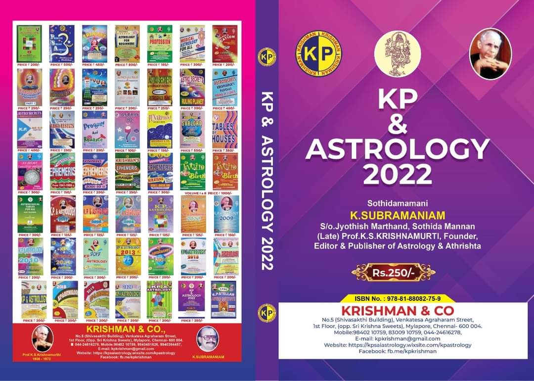 KP & Astrology 2022 [English] by Sothidamamani K Subramaniam – Bookkish ...